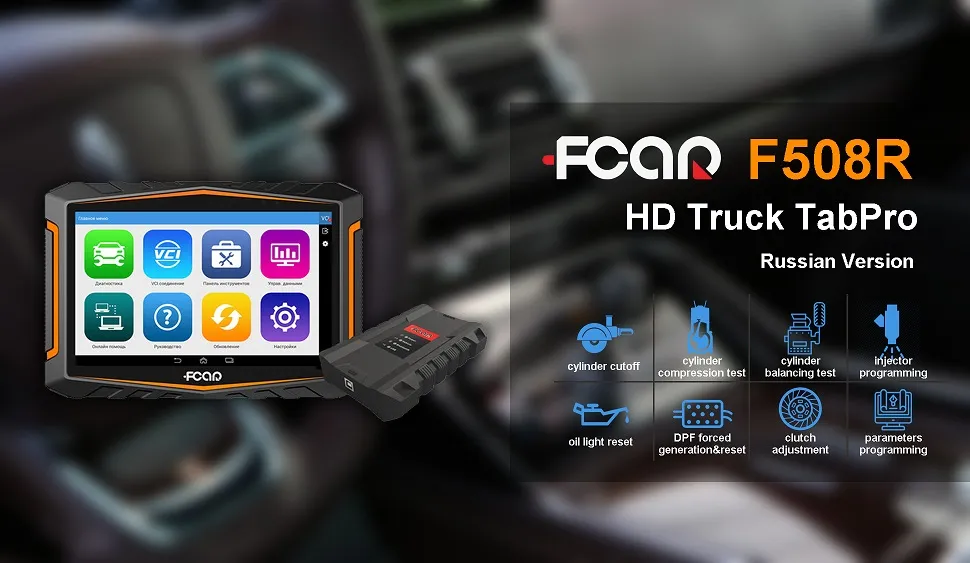 Asian Version FCAR F508R Heavy Duty Diagnostic Tool OBD2 Scanner F508R ...